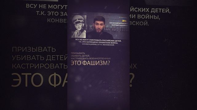 Что такое западная демократия.