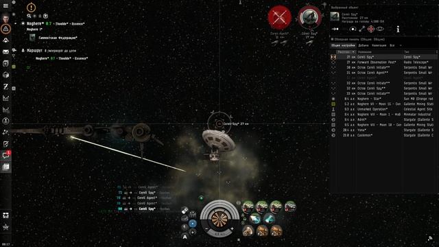 EVE_HighSec_Fight_CommonPvE_Catalyst__play03_[1080p]