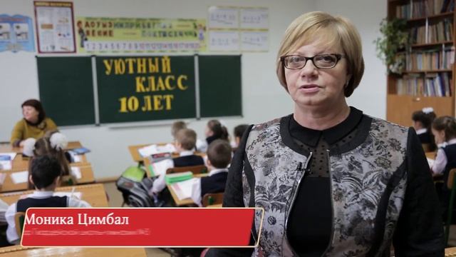 _Уютный класс_ уникальный проект _Скворцово_ уже 9-й год проходит в Крыму..mp4