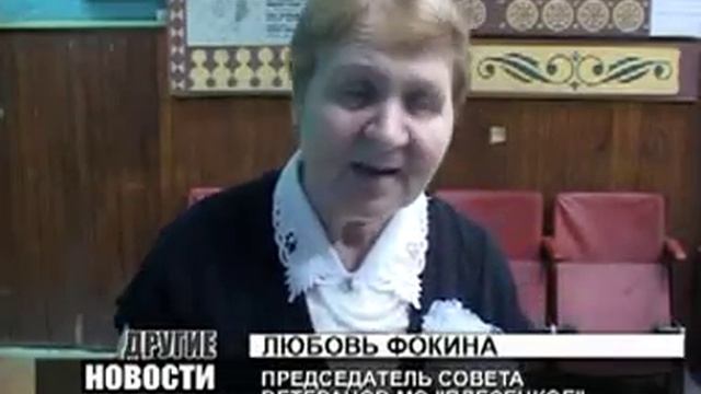 Другие Новости от 26.11.2015г.