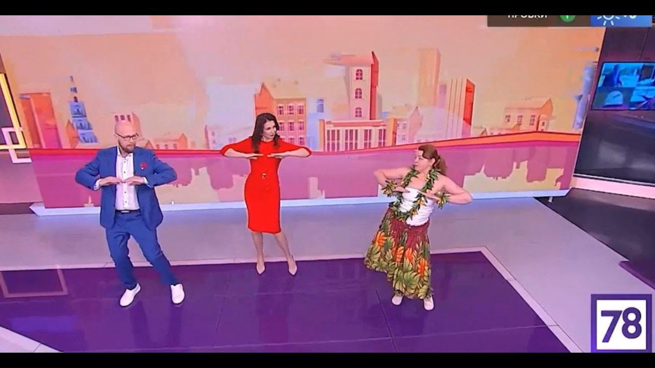 Мастер-класс гавайских танцев на канале 78. Студия "Алоха", передача "Полезное утро" 01.05.2024г