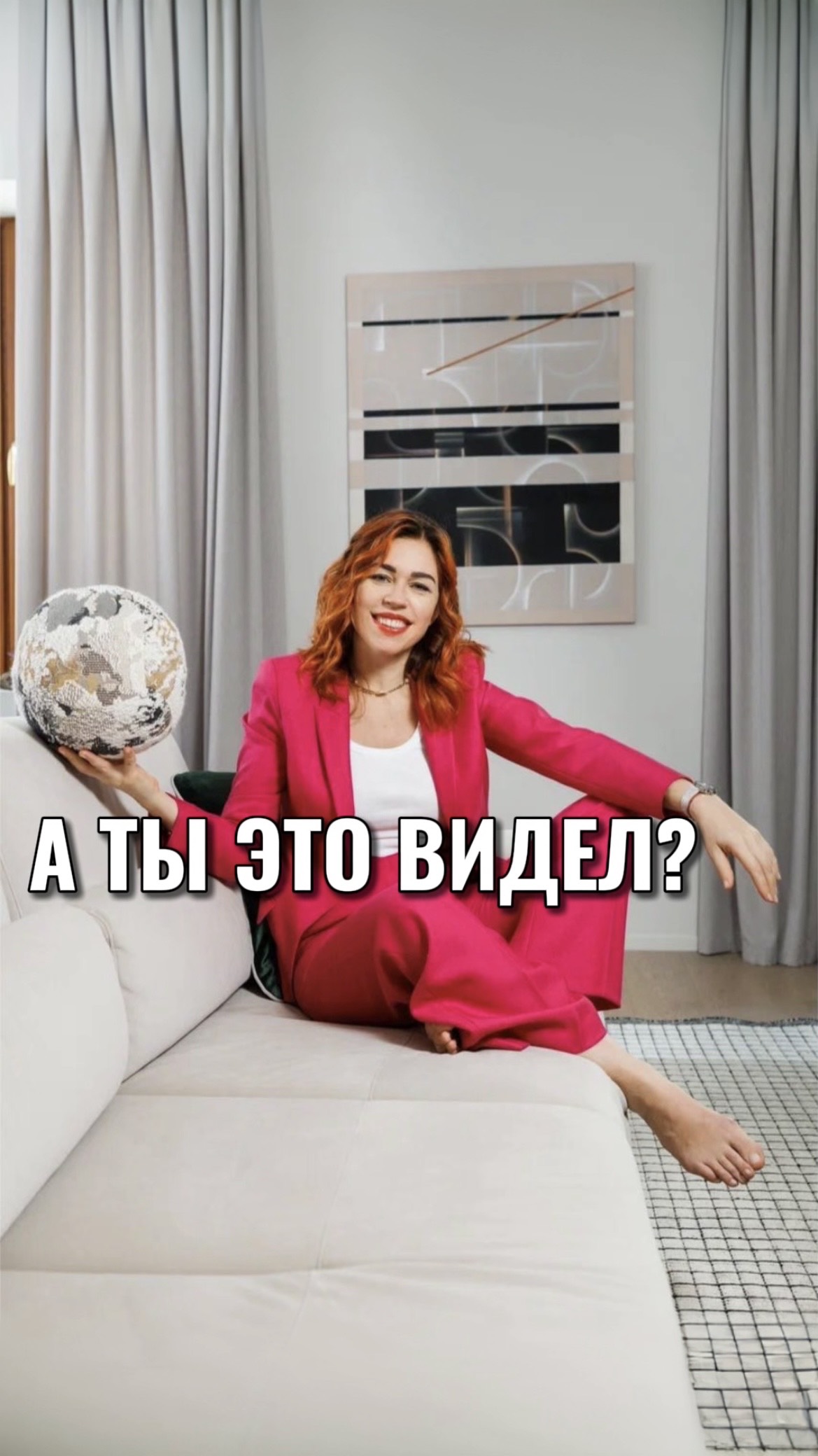 А ТЫ ЭТО ВИДЕЛ? #shorts