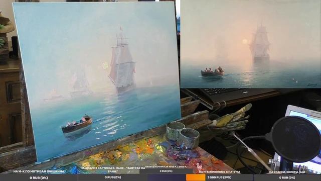 Как написать море. Урок живописи маслом.