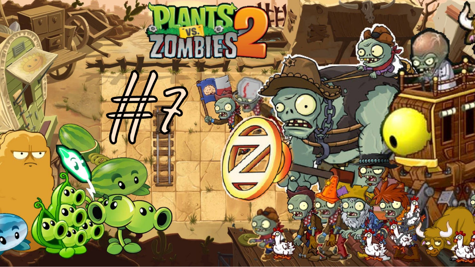 КУРЫ, БИЗОНЫ И ЭЛЕКТРИЧЕСТВО | Plants vs Zombies 2 (Растения против зомби 2) прохождение #7