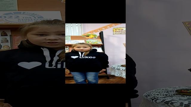 Ярушкина Софья, 8 лет, Н.М. Рубцов "Ворона"