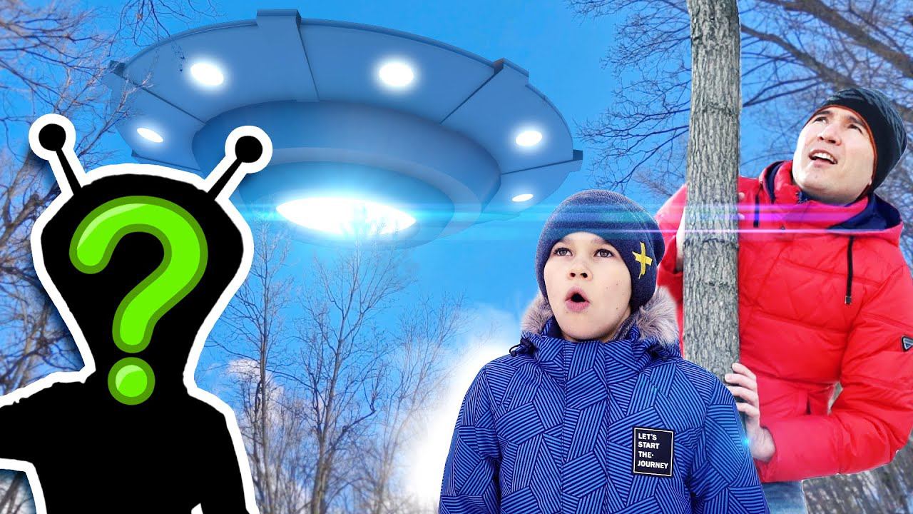 ЧТО МЫ НАШЛИ В ЛЕСУ? Огромный волчок Инфинити Надо? #ЭрикШоу