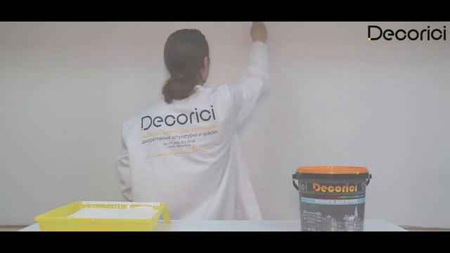 Venezia - венецианская штукатурка