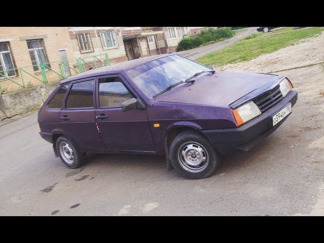 Девятка нашлась спустя 9 месяцев - Грустные тазобудни