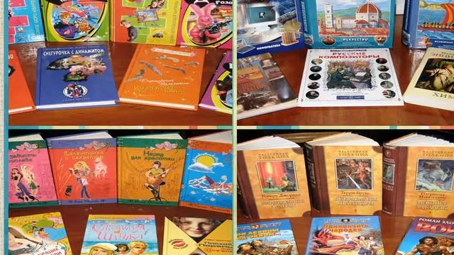 Аптека для души, Алчевск.mp4