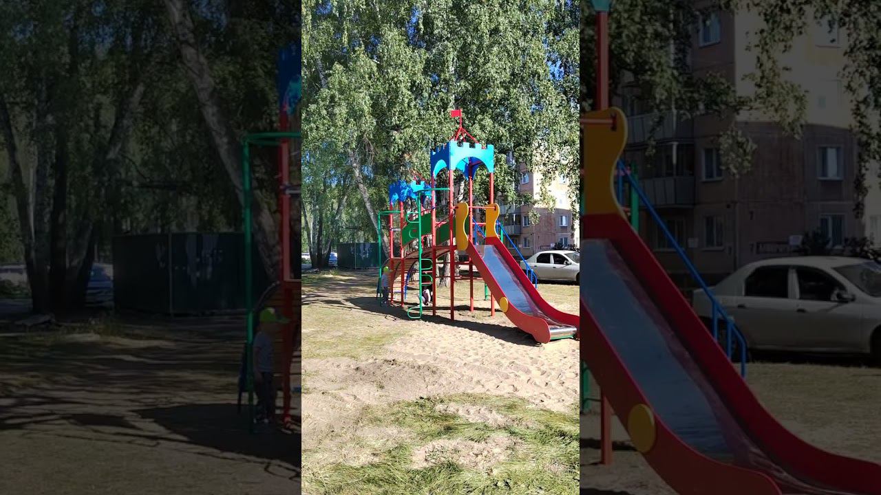 Август 2022, Лёва играет на площадке.