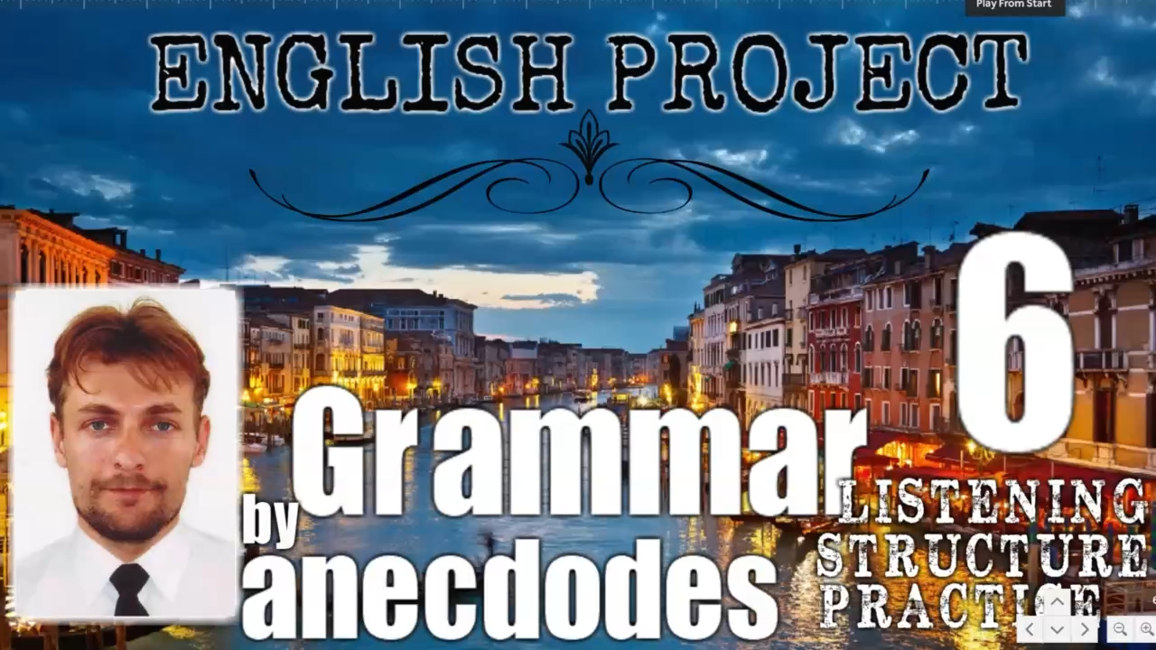 Английский язык Как выучить грамматику по анекдотам №6 Present continuous