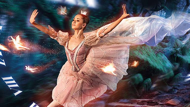 Балет "Золушка"