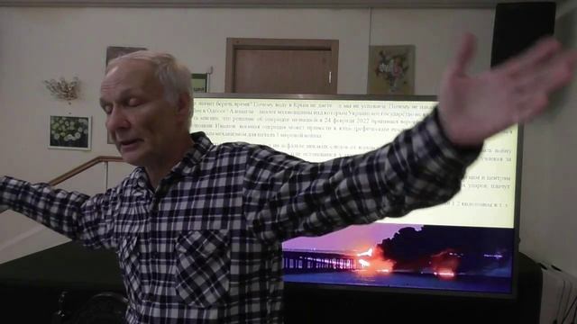 Наш путь - новая земля внутри нас. Владимир Казакевич.