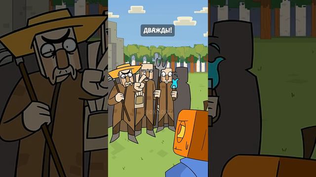 ЭП 11. Недовольная толпа | OK Корз