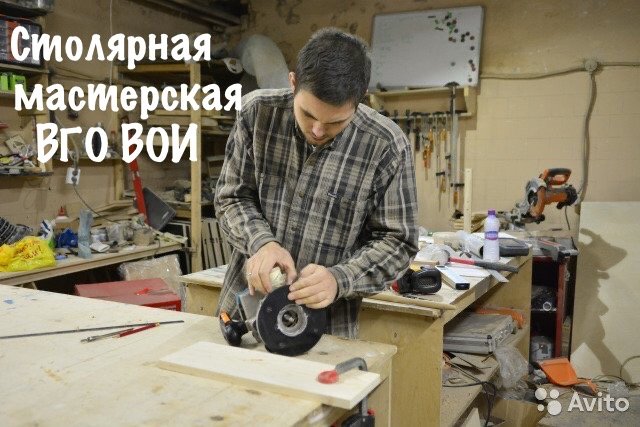 Столярная мастерская ВГО ВОИ Видео 2. Прямолинейное пиление часть 1
.mp4