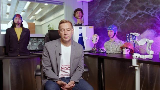 Настоящее. Будущее. IT.  Нейроботикс – они занимаются техномагией