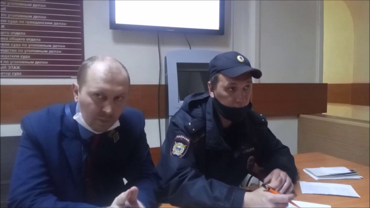 Судебный пристав Горнев БЕСПРЕДЕЛ в Ленинском районном суде ч  4 юрист Вадим Видякин