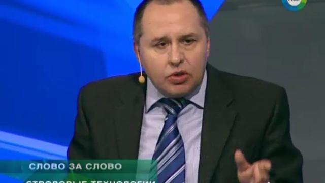  МИР ТВ Стволовые технологии - криминальный бизнес 