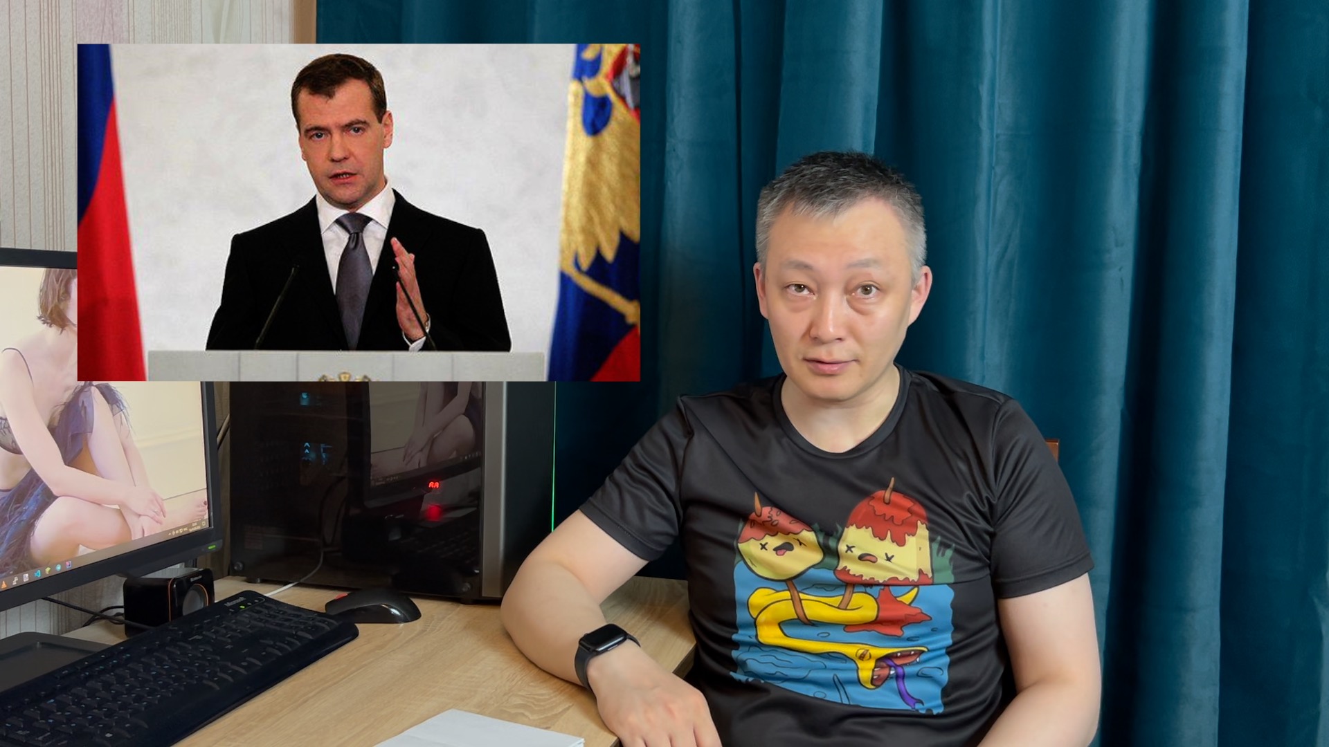 Он мне Дмитрий Анатольевич