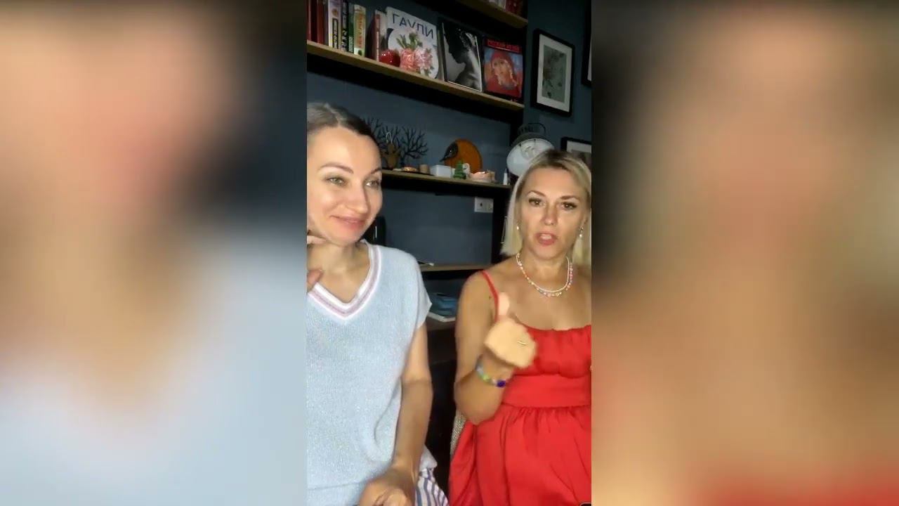 Запись эфира “Нейрографика и гармоничный вес”  А.  Бойчак и О.  Руденко