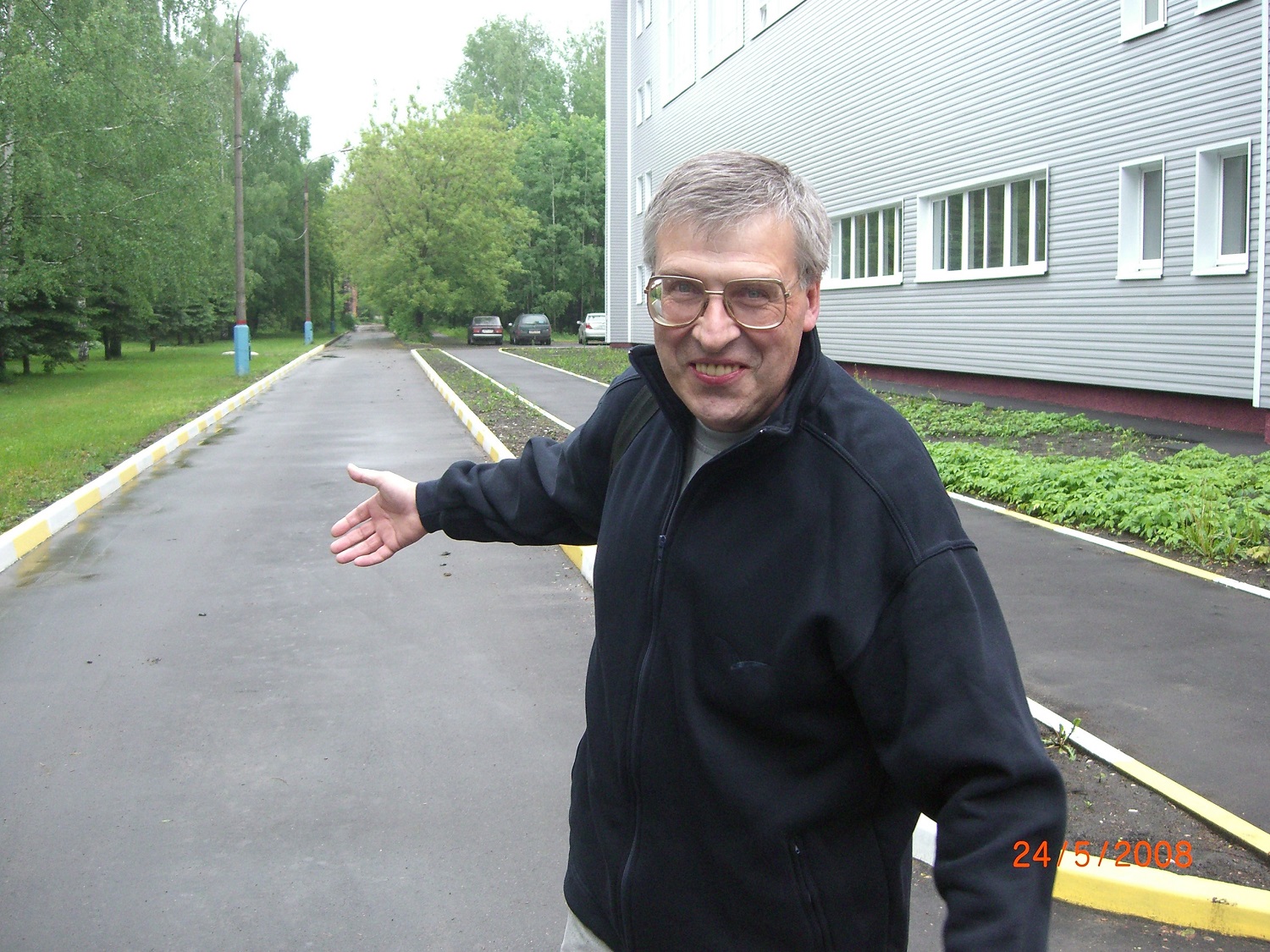 С Днём Рождения основателя "Маркушки"!.mp4