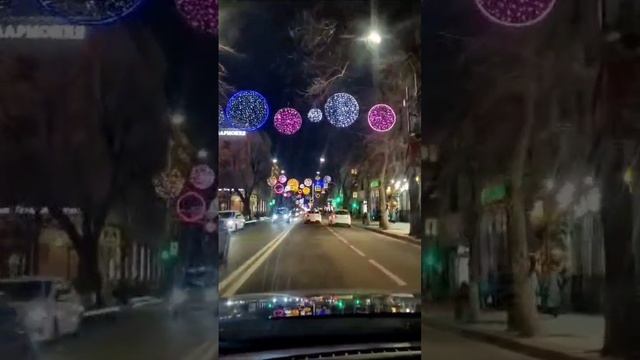 Ночной Краснодар