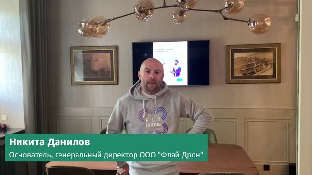 Участники о предстоящем Форуме. Мурманск 2022