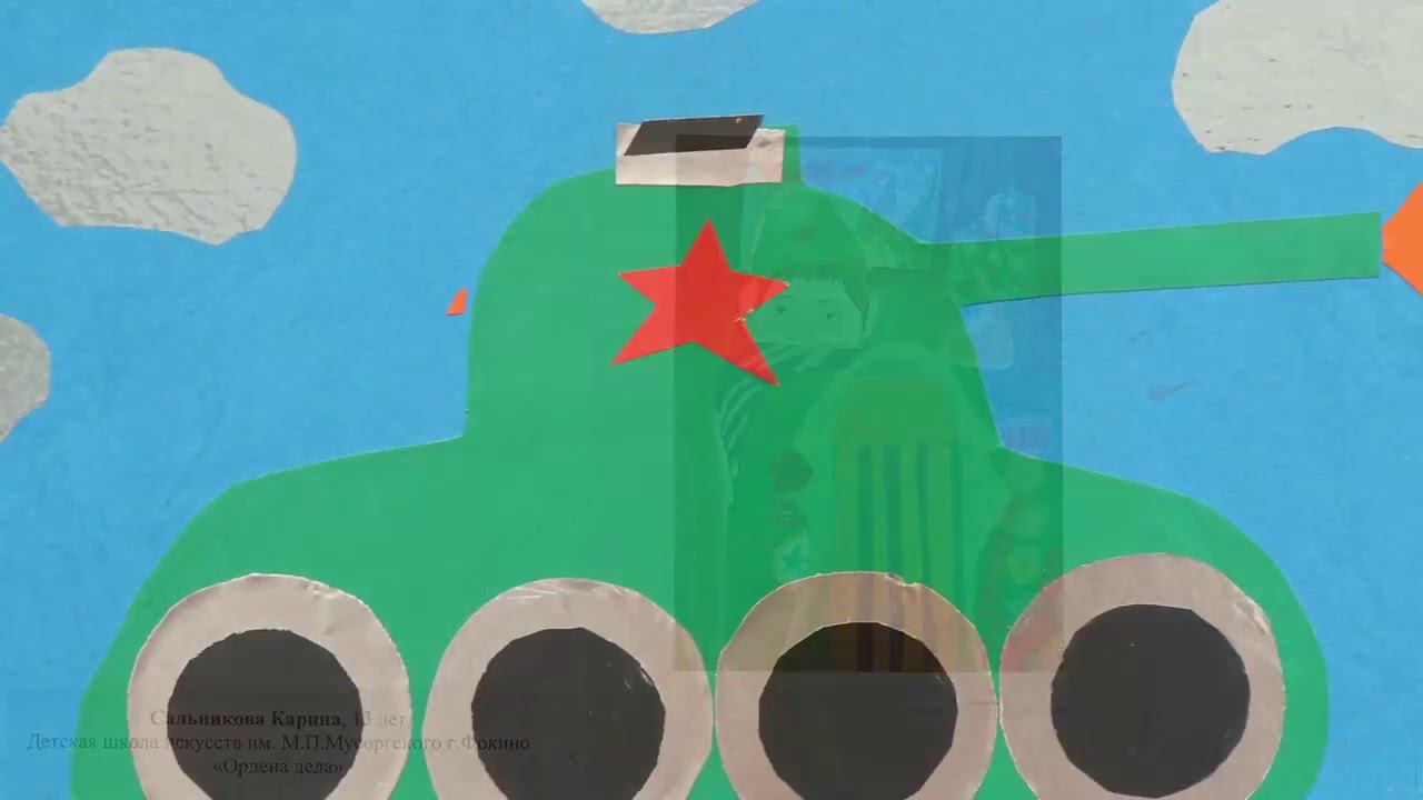 Виртуальная выставка участников проекта "Пусть живые запомнят!"