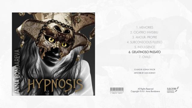 Неоклассическая Музыка "Гипноз" • Студенистое прошлое