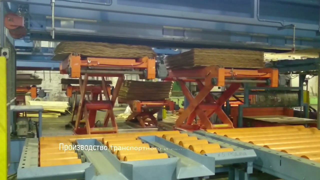 Линия подачи шпона (листового материала)