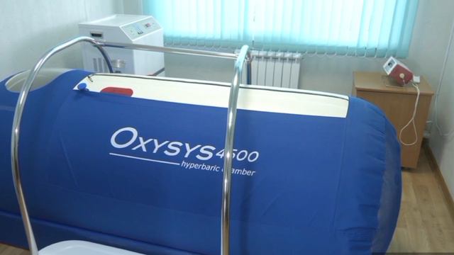 Барокамера Санаторий Ленина