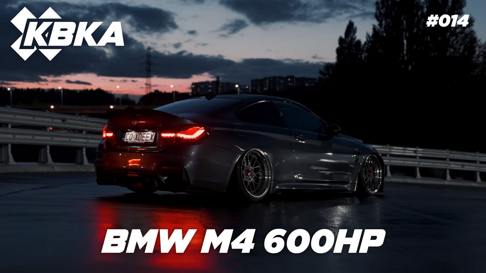 BMW M4 ✖ Dee Customs