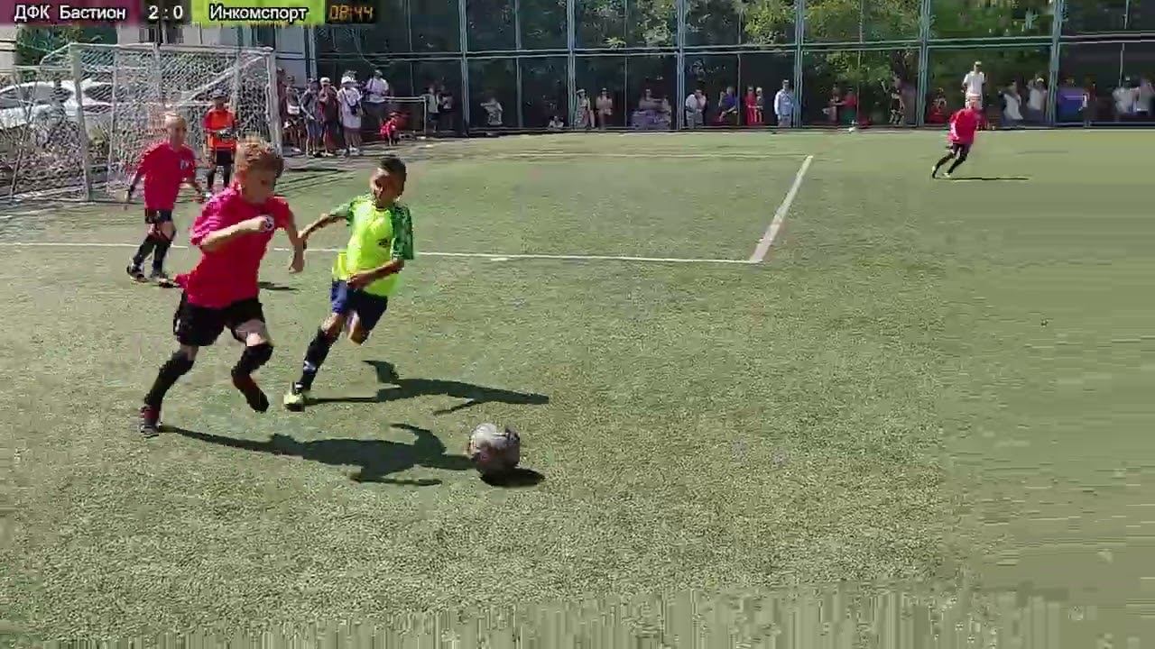 ДФК Бастион - Инкомспорт 2ой Тайм