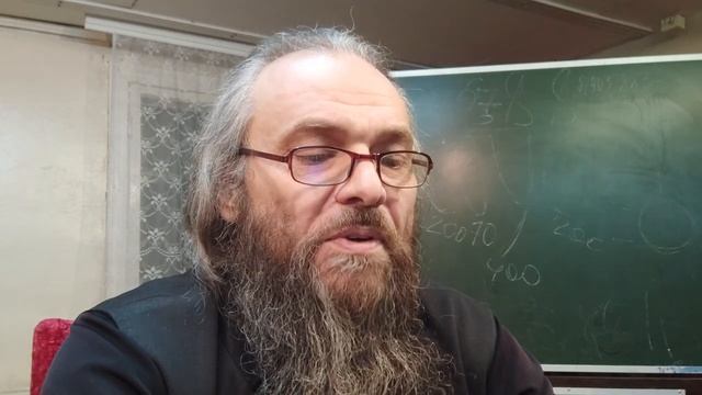 ☦️Урок:3 :"ЛИТУРГИЯ".04.01.2024г.