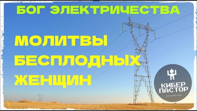 КИБЕР ТЕАТР Екатеринбург. Спектакли, фестивали июль, август, сентябрь 2022 Конкурс стихов 2022 год