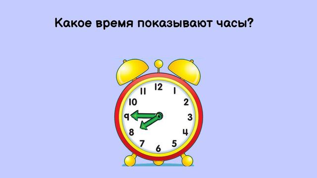 25. Длина ломаной