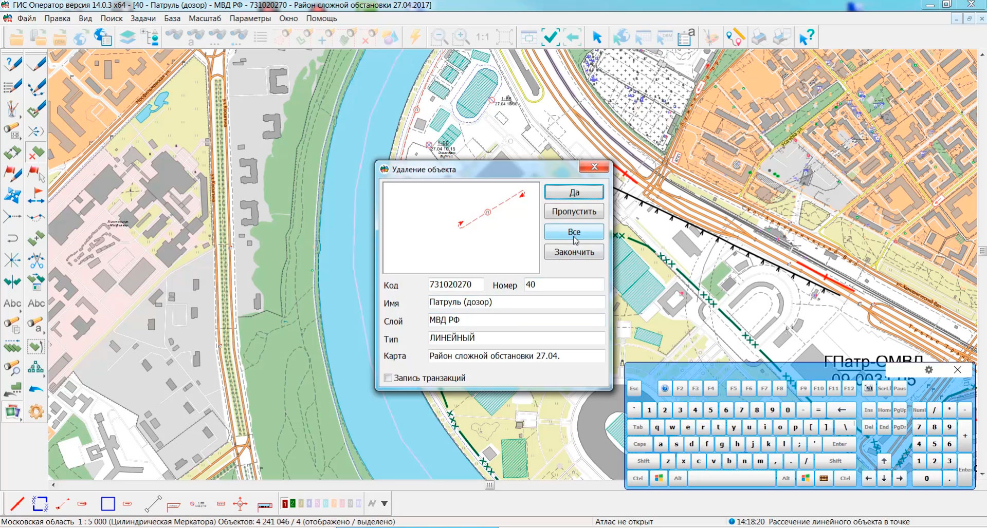 Редактирование карты