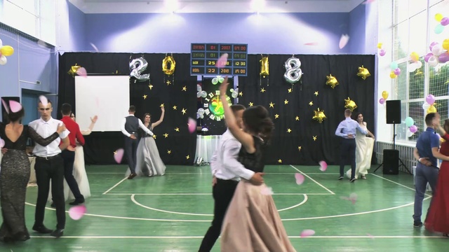 Прощальный ВАЛЬС