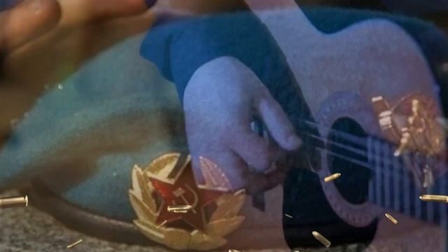 Служу Советскому Союзу.