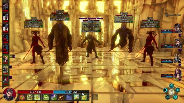 Operencia: The Stolen Sun. Эпизод 12 | Стеклянный дворец | Glass Palace