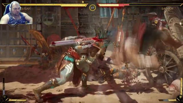 мортал комбат 11 ЧАСТЬ 1 с русской озвучкой