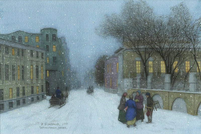 Удивительная Москва в акварелях Искандера Улумбекова