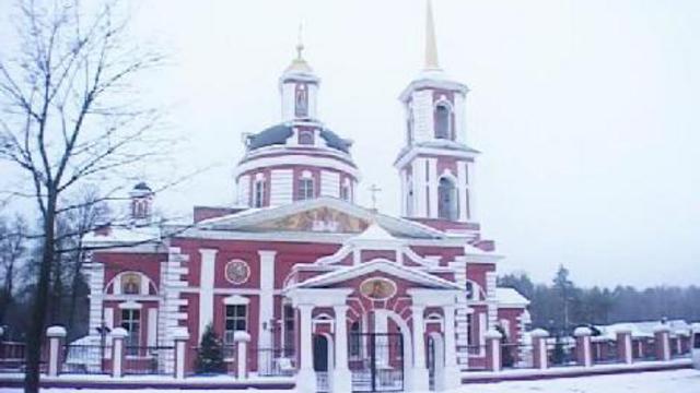 Свадьба венчание