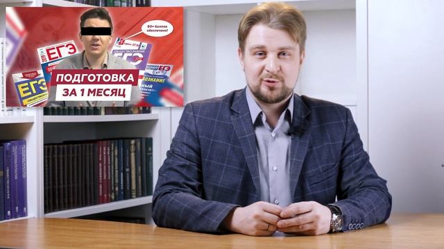 Дмитриев Константин Сергеевич - репетитор по истории - видеопрезентация #ассоциациярепетиторов