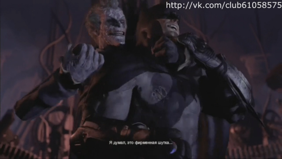 Batman Arkham City прохождение часть 14 Финал
