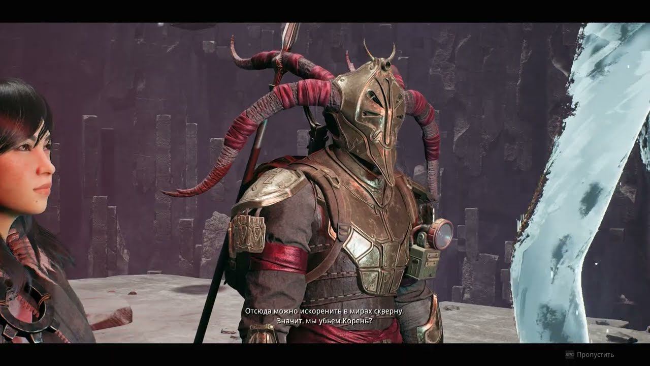 Remnant 2 Прохождение № 13 (НА РУССКОМ ЯЗЫКЕ)