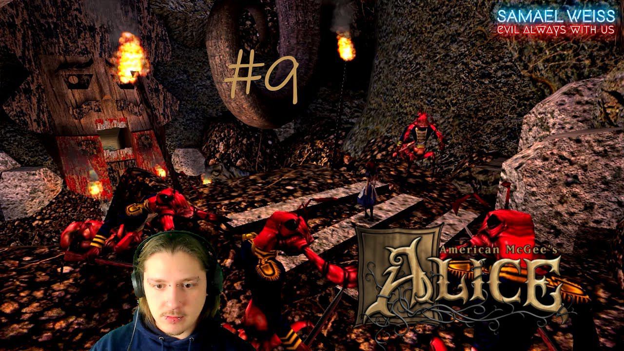 Безжалостный глава муравьев - Сороконожка!..: American McGees Alice