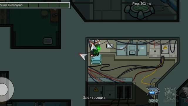 Проект 4 разных игры. Geometry Dash Lite,Minion Ruch игра-раннер,Among Us,Огонь и вода лесной храм