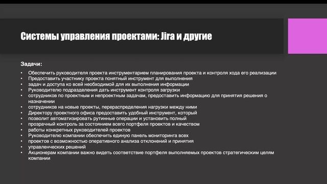 Современная модель web-приложения. (часть 2)