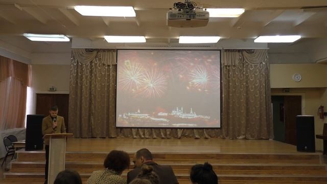 Торжественная инаугурация